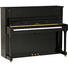 Yamaha U1JPE Upright Piano (U1JPE) - Australian Piano Warehouse