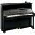 Yamaha U1JPE Upright Piano (U1JPE) - Australian Piano Warehouse
